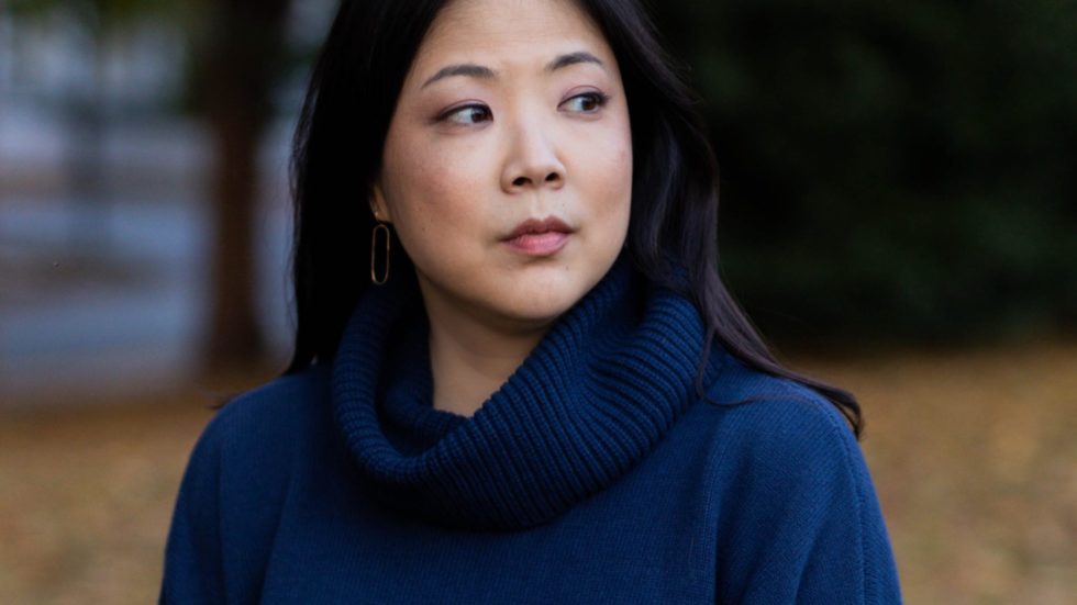 Nicole Chung | The PEN/Faulkner Foundation